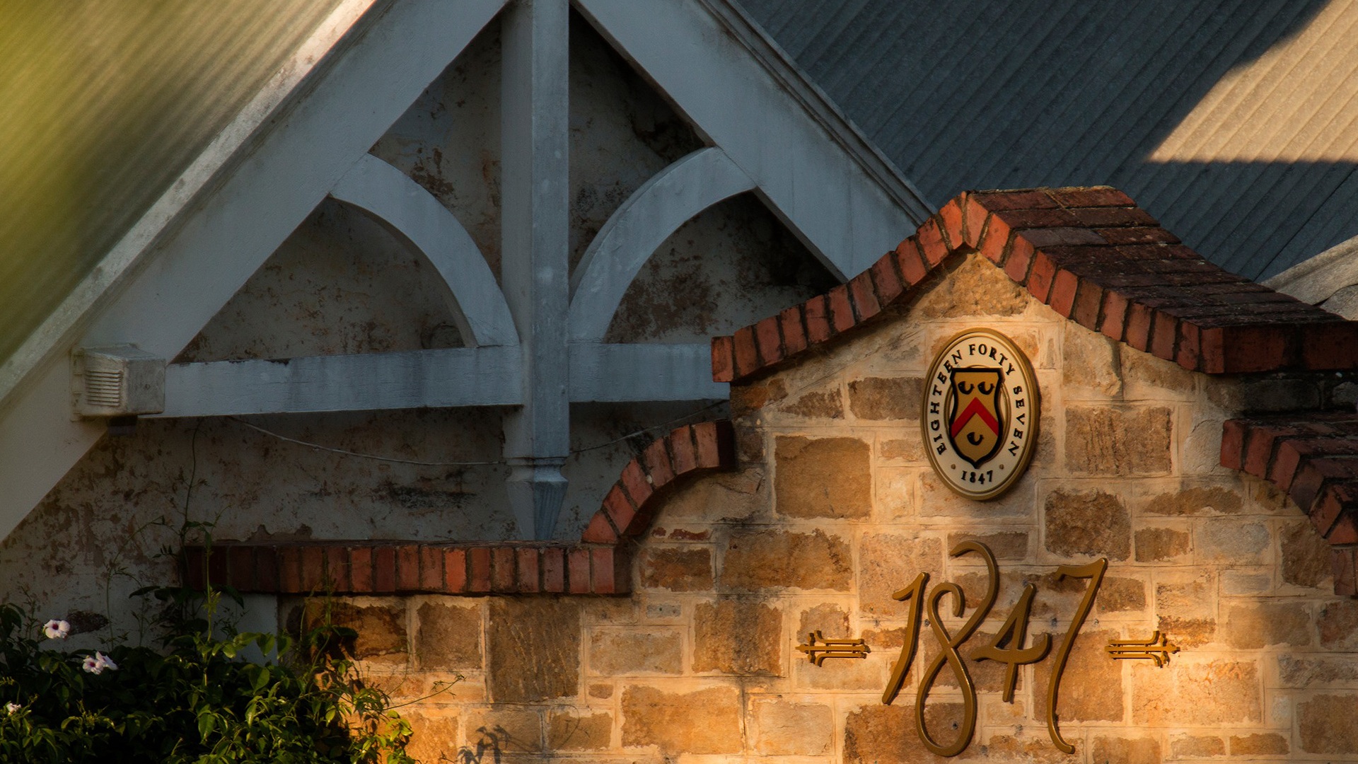 1847 Wines 2020 First Pick Shiraz - 1847 Wines